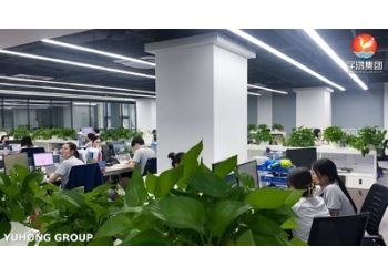China Factory - YUHONG HOLDING GROUP CO., LTD