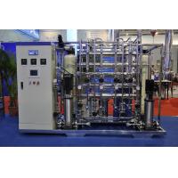 China Reverse Osmosis RO water treatment plant With Electricity Conductive Meter factory