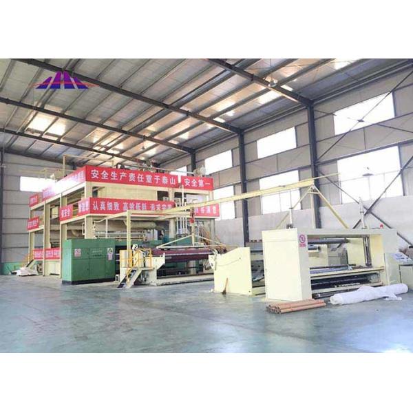 Quality SSS PP Spunbonded Automatic Non Woven Machine Flexible for sale