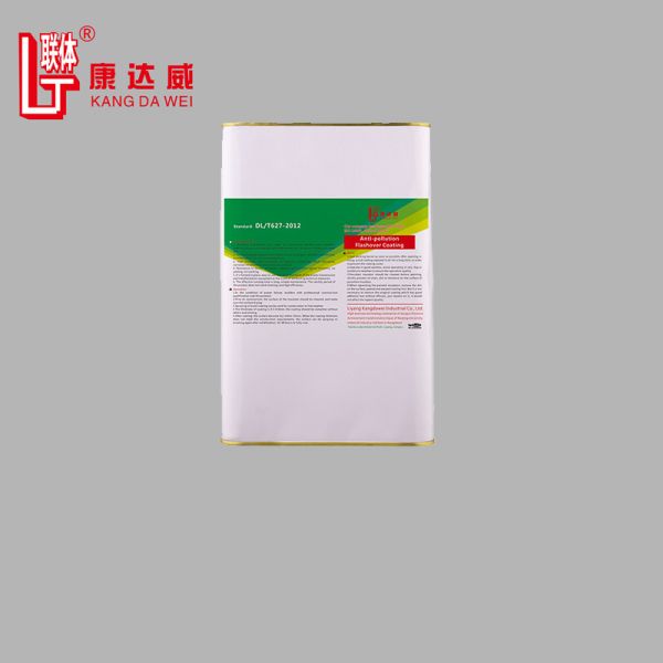 Quality Customized Color RTV Silicone Coating Liquid Flash Paint Aging Resistance for sale
