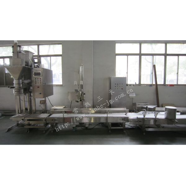 Quality DCS-25 25 Kg Bagging Machine Automatic Filling And Closing Packaging Machines for sale