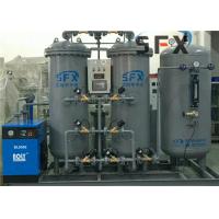 Quality High Pressure PSA Nitrogen Generator For Marine Industry for sale
