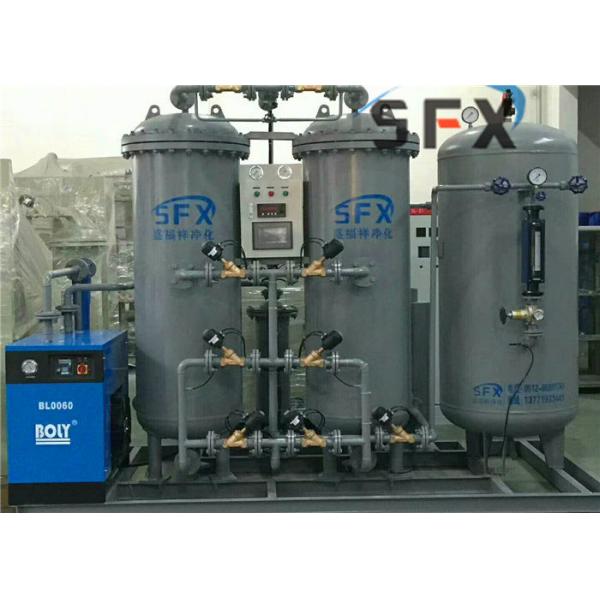 Quality High Pressure PSA Nitrogen Generator For Marine Industry for sale