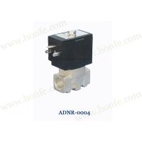 Quality Durable ReLay SoLenoid VaLves Loom Spare Parts ADNR-0004 for sale