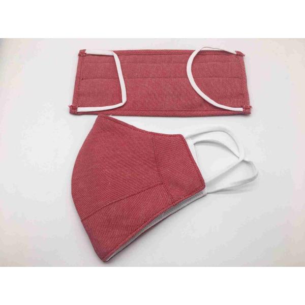 Quality Smart Cloth Youth Reusable Face Mask for sale