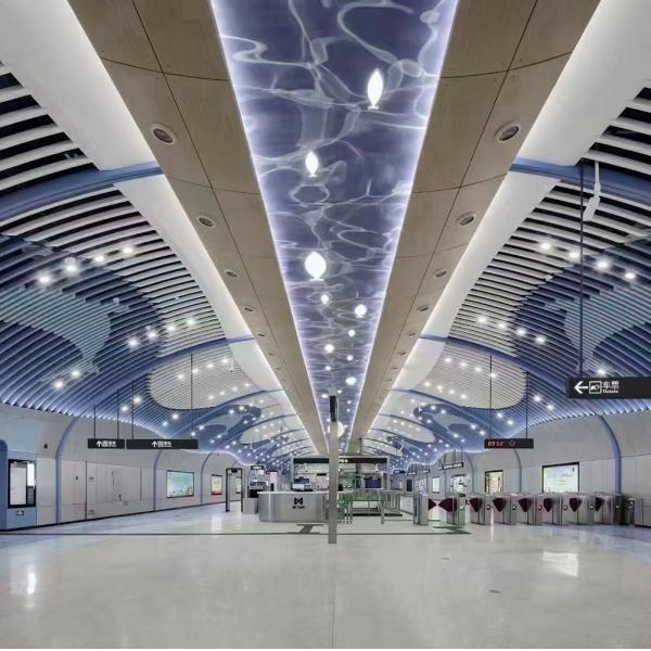 Quality Mould Proof Aluminum Baffle Ceiling Metal Suspended Ceiling System for sale
