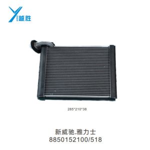 Quality Enhance Your Cooling System with Customizable AC Evaporator Cores for sale