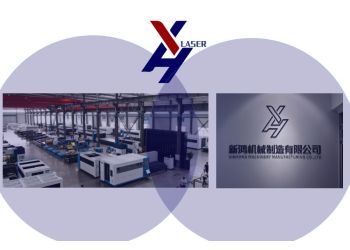 China Factory - Laizhou Xinhong Machinery Manufacturin