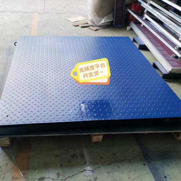 Quality 1-10t Capacity 0.5kg Accuracy Electronic Floor Scale for Weighing Pigs Sheep and for sale