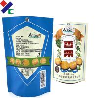 China Laminated Aluminium Foil Packaging Bags High Temperature Food Grade 340g factory