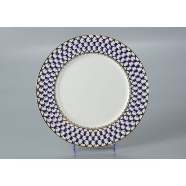 Quality FDA Luxury fadeless Thin Bone China Crockery Set for sale