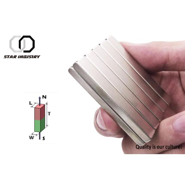 Quality Wind Generator Permanent Neodymium Bar Magnets N42 With 3M Adhesive for sale