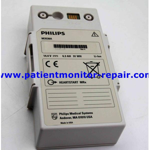 Quality M3535A M3536A Defibrillator M3538A Battery Medical 90 Days Warranty for sale