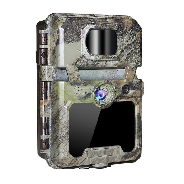 Quality PIR 940nm Digital Wildlife Camera Invisible Flash Light 30MP 1080P KW571 for sale