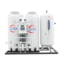 Quality Medical PSA Oxygen Generator with 3-2000Nm3/h Oxygen Production Rate at Affordable for sale
