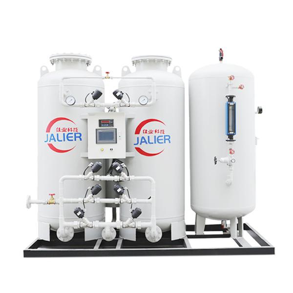 Quality Medical PSA Oxygen Generator with 3-2000Nm3/h Oxygen Production Rate at for sale