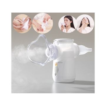 Quality Medical Asthma Mesh Portable Nebulizer Inhalation Machine 75% Ultrafine for sale