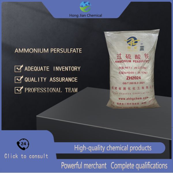 Quality Ammonium Persulfate APS Potassium Persulfate For PCB Etching Cleaning for sale