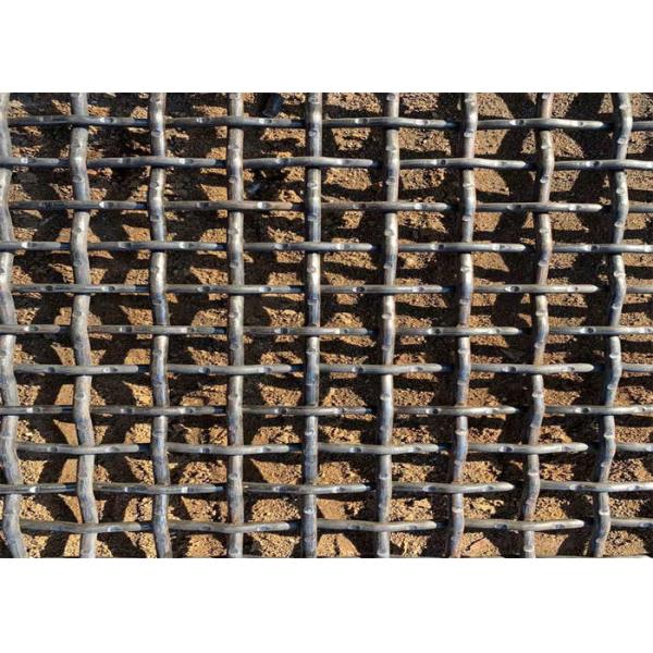 Quality Metal Crimped Woven Wire Mesh Screen 2m Width 1.5 Mm Wire Mesh for sale