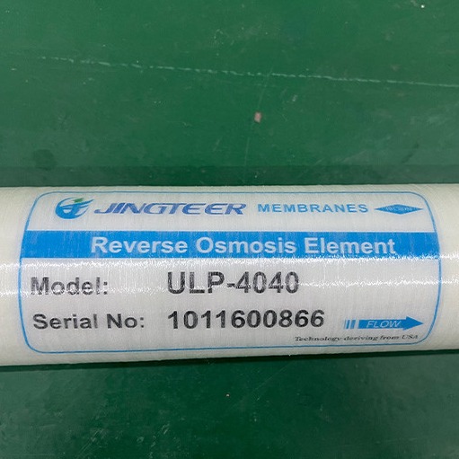 Quality 4040 High Efficient Reverse Osmosis Water Filter Membrane Desalting Durable for sale