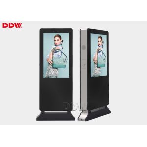 Quality 2000 Nits 55" Floor Standing Outdoor Digital Signage Kiosk With Fan Cooling for sale