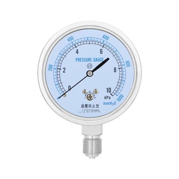 Quality 10KPa Pressure Gauge for Measuring Natural Gas Capsule Pressure at Fatoty Outlet 75mm for sale