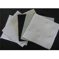 Quality Non Woven Geotextile Fabric for sale
