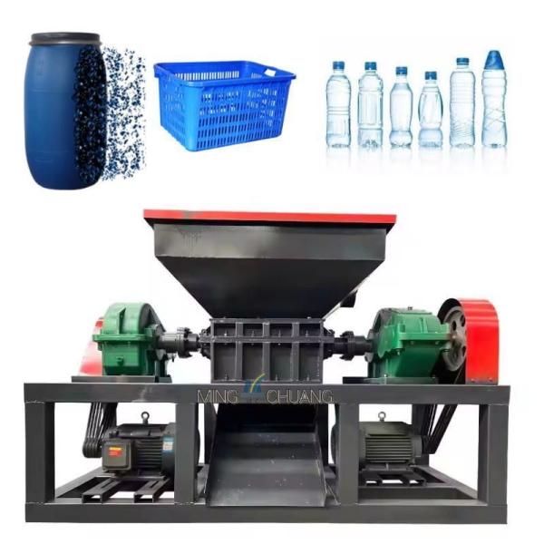 Quality Double Shaft Waste Cardboard Tire Rubber Metal Waste Wood Plastic Shredder for Shredding for sale