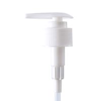 Quality Body Lotion Storage and Dispensing Plastic Bottle with Lotion Pum for sale