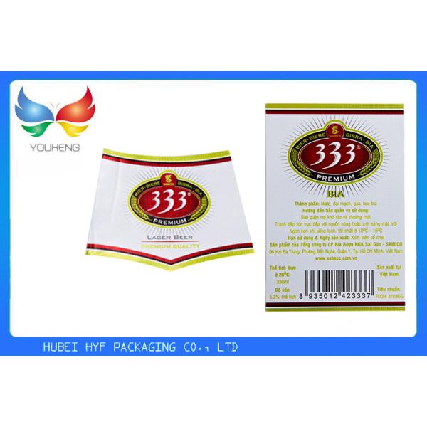 Quality Embossed Holographic Metallized Paper For Beer Label And Wrapping for sale