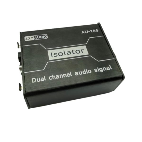 Quality Stereo Sound Noise Reduction Audio Isolator for Eliminating Current Sound for sale