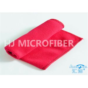 Quality Microfiber Terry Car Cleaning Cloth Towel Super Absorbent Scratch Free 16" x 16" for sale