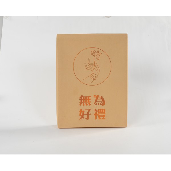 Quality Customizable Folding Carton Boxes With Single Wall Corrugated Board Paper for sale