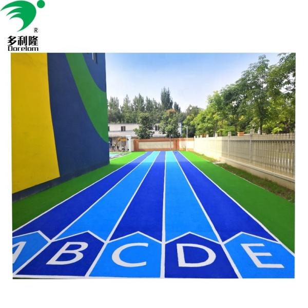 Quality ROHS Certified Artificial Grass Turf for Playground and Kindergarten Play Area for sale