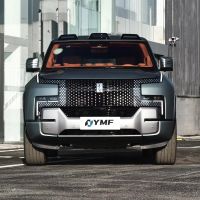 Quality 2023 2024 REEV 1197hp Energy Vehicle 1000km Range 5 Doors 5 Seats BYD Yangwang for sale