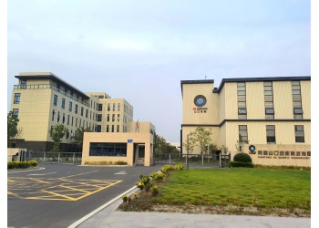 China Factory - Foshan Suwei Bearing Trading Co., Ltd