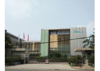China Factory - Henan Labpilot Medical Devices Co., Ltd.