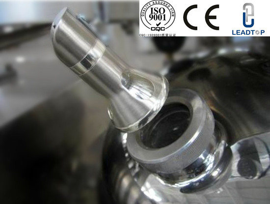 Quality Cosmetic Lotion / Cream Homogenizing Machine With Three Phase Vacuum Pump for sale