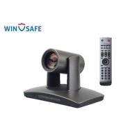 Quality Auto Lecturer Tracking PTZ Video Conference Camera 12X Optical Zoom Supported for sale