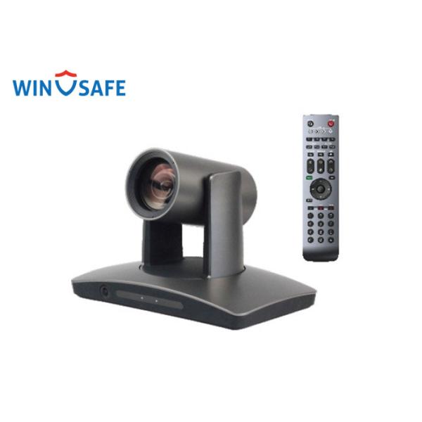 Quality Auto Lecturer Tracking PTZ Video Conference Camera 12X Optical Zoom Supported for sale