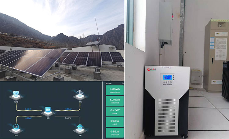 10kw hybrid inverter case