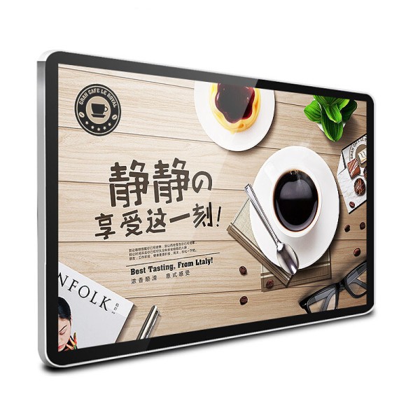 Quality 49/50 Inch Wall Mounted Digital Signage 1080P 350cd/M2 Elevator Signage Display for sale