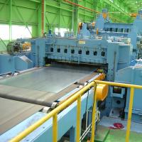Quality Steel Coil Shearing Machine for sale