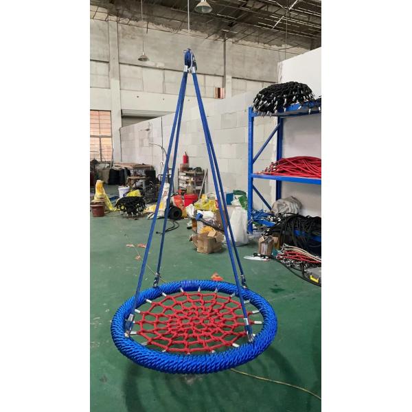 Quality Customized Color 100 120cm Swing Nest Bird Nest Swing With Hanging Ropes for sale