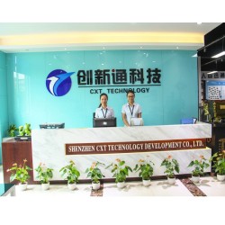 China Factory - Shenzhen CXT Technology & Development Co., Ltd.