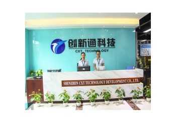 China Factory - Shenzhen CXT Technology & Development Co., Ltd.