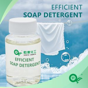 Quality Anionic Anti Staining Soaping Agent Soap Washing Of Fabrics Dyed And Printed for sale
