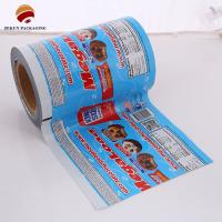 Quality 50-150Mic Thickness Plastic Packaging Film Roll For Food Detergent Packaging for sale