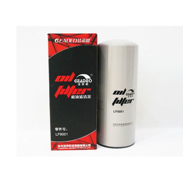Quality Oil Filter for sale