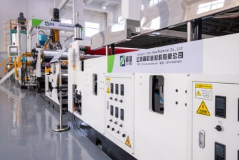 China Factory - Jiangyin Jiaou New Materials Co.,Ltd